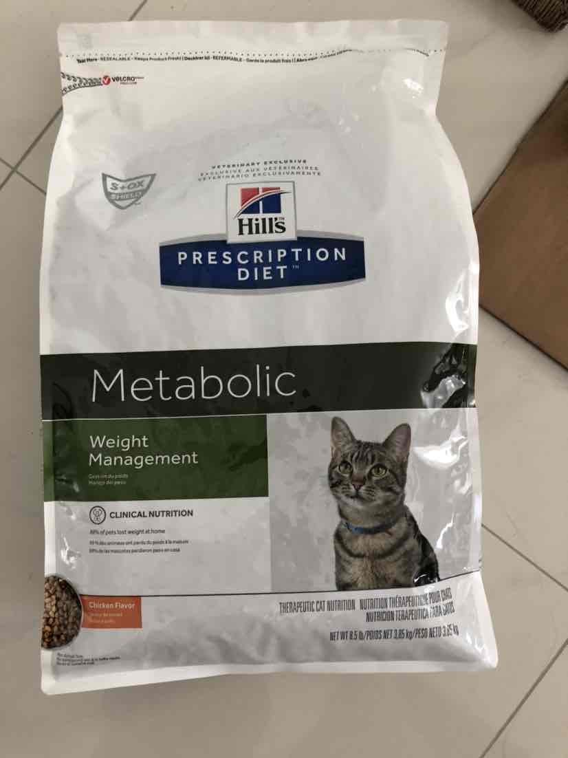 Hills Prescription Diet Feline Metabolic Weight Loss And Maintenance ...