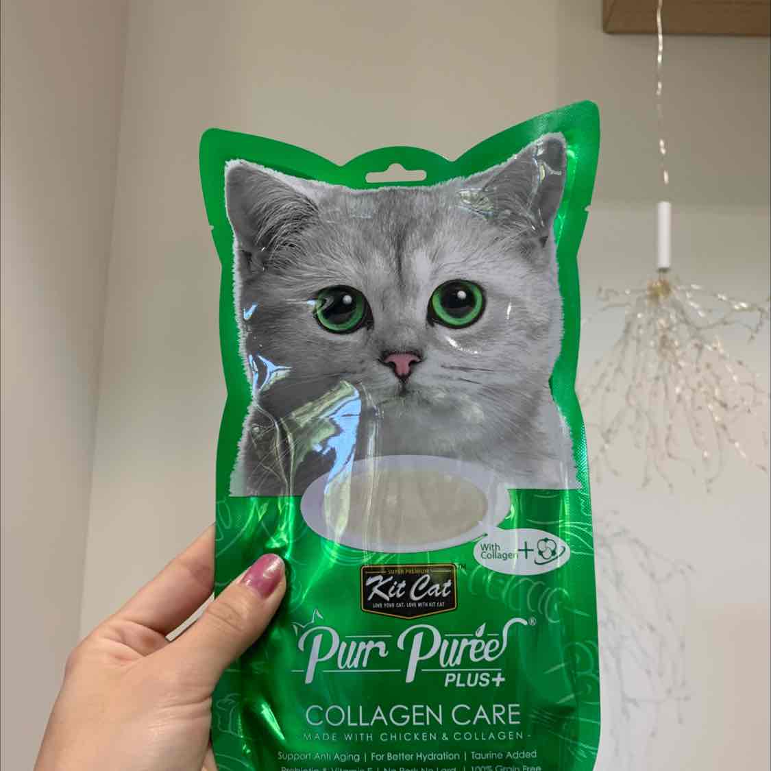 Kit Cat Purr Puree Plus+ Collagen Care Chicken Paste Treats For Cats ...
